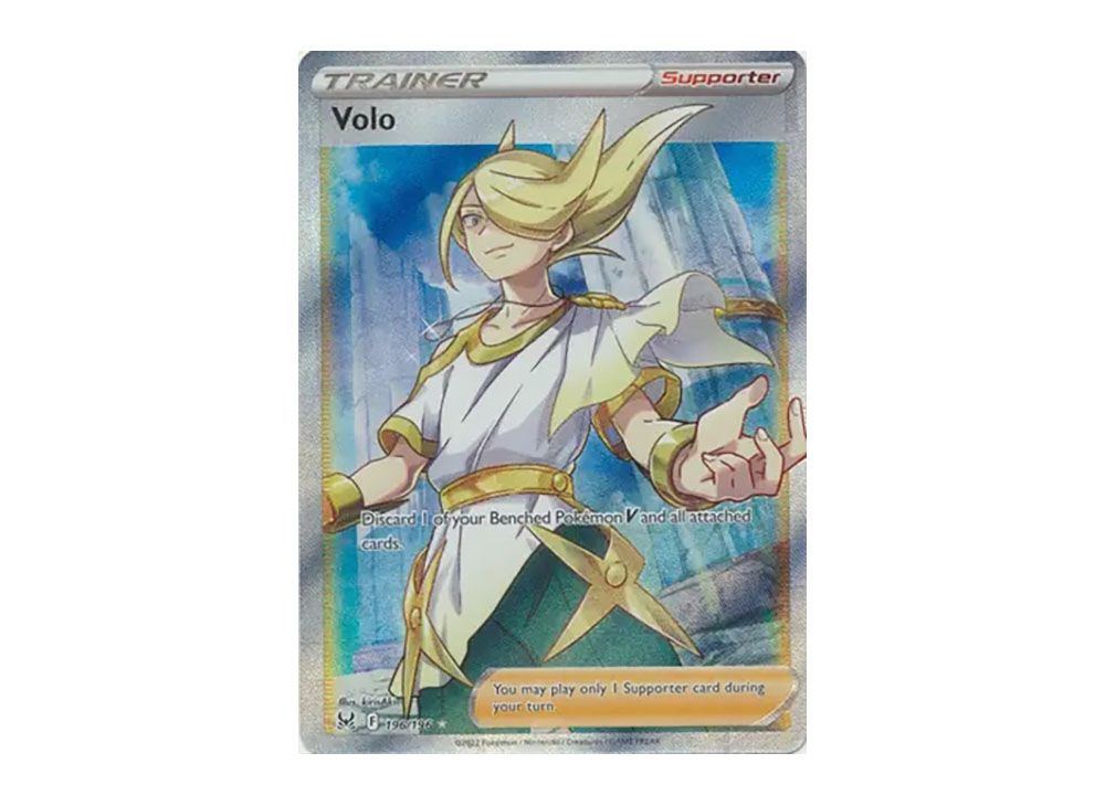 Volo UR [196/196](Sword & Shield "Lost Origin") | SNKRDUNK