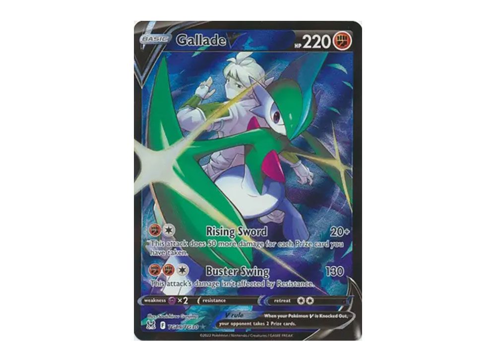 Gallade V UR [TG19/TG30](Sword & Shield "Lost Origin") | SNKRDUNK