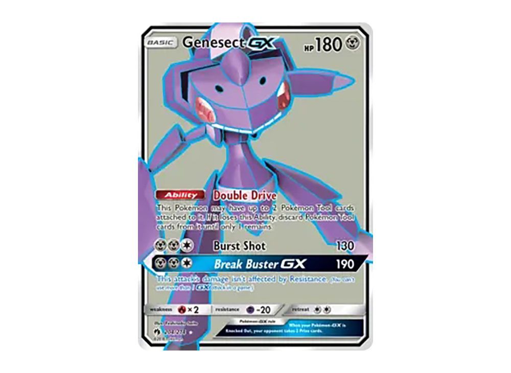Genesect GX UR [204/214](Sun & Moon "Lost Thunder") | SNKRDUNK