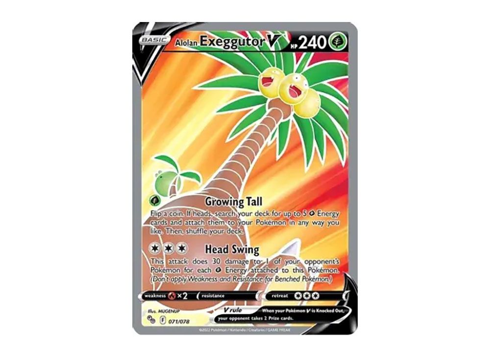 Alolan Exeggutor V UR [71/078](Sword & Shield "Pokemon GO") | SNKRDUNK
