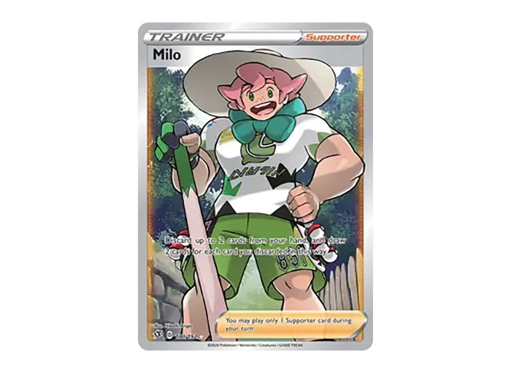 Milo UR [190/192](Sword & Shield "Rebel Clash") | SNKRDUNK