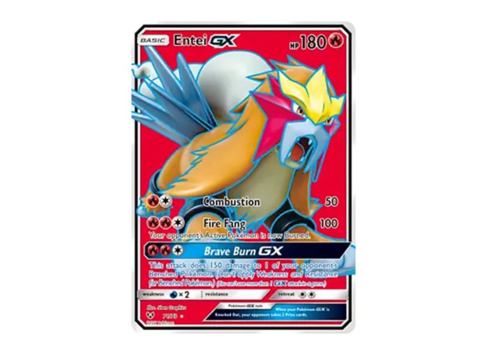 Entei GX UR [071/073](Sun & Moon "Shining Legends") | SNKRDUNK