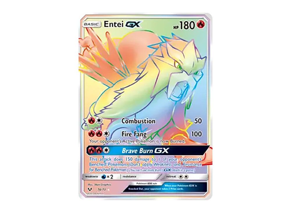 Entei GX RR [074/073](Sun & Moon "Shining Legends") | SNKRDUNK