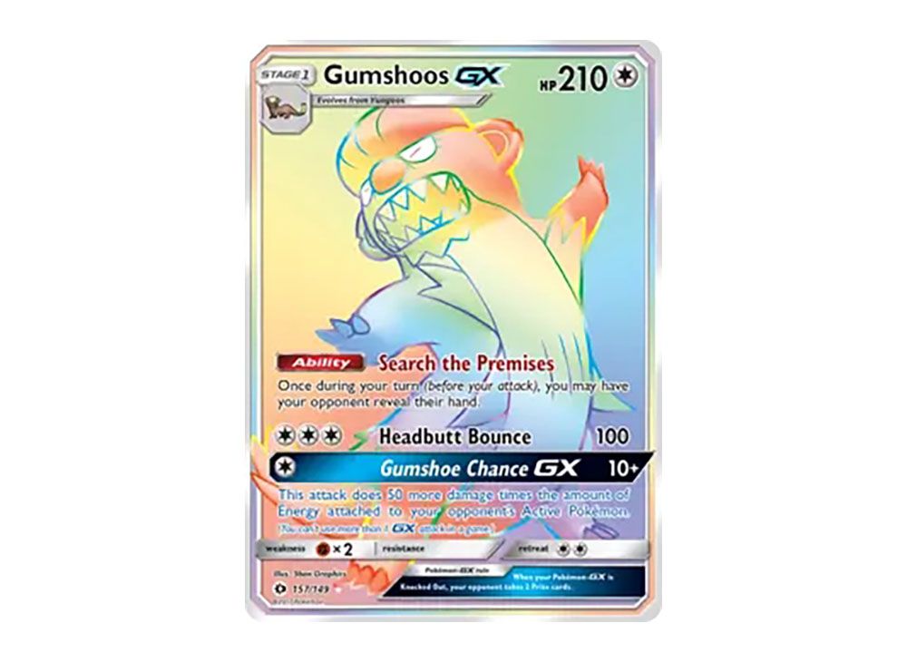 Gumshoos GX RR [157/149](Sun & Moon) | SNKRDUNK