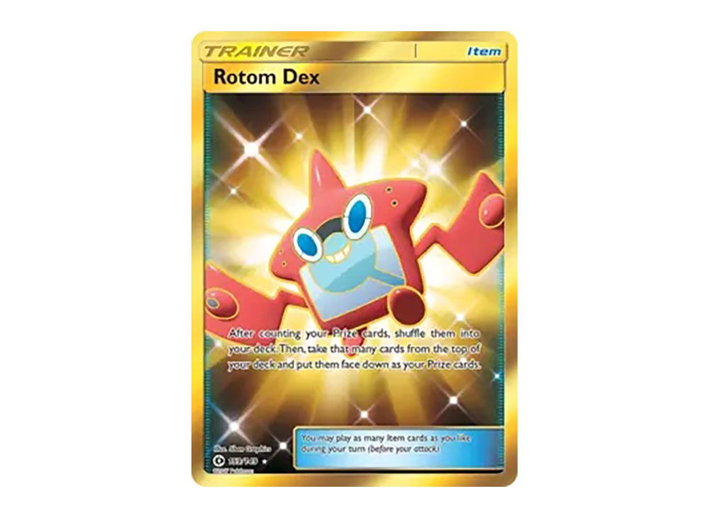 Rotom Dex HR [159/149](Sun & Moon) | SNKRDUNK