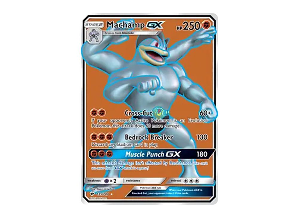 Machamp GX UR [135/147](Sun & Moon "Burning Shadows") | SNKRDUNK