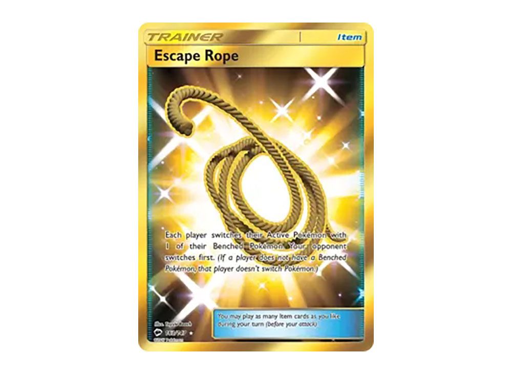 Escape Rope HR [163/147](Sun & Moon "Burning Shadows") | SNKRDUNK