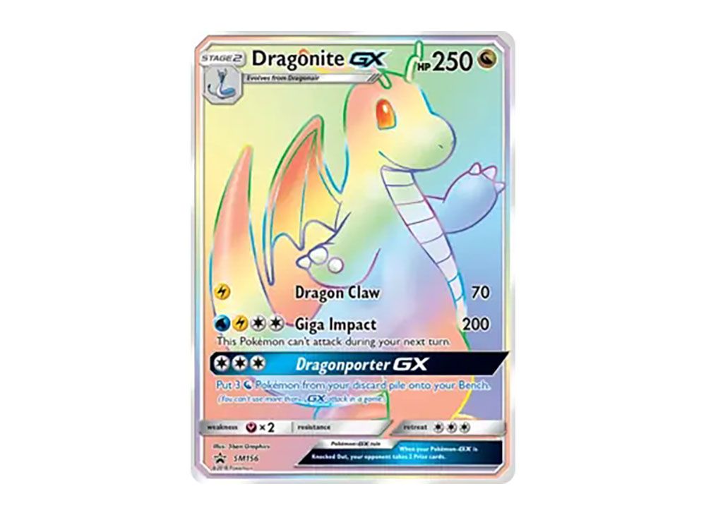 Dragonite GX P [SM156](Sun & Moon "Promotional Card") | SNKRDUNK