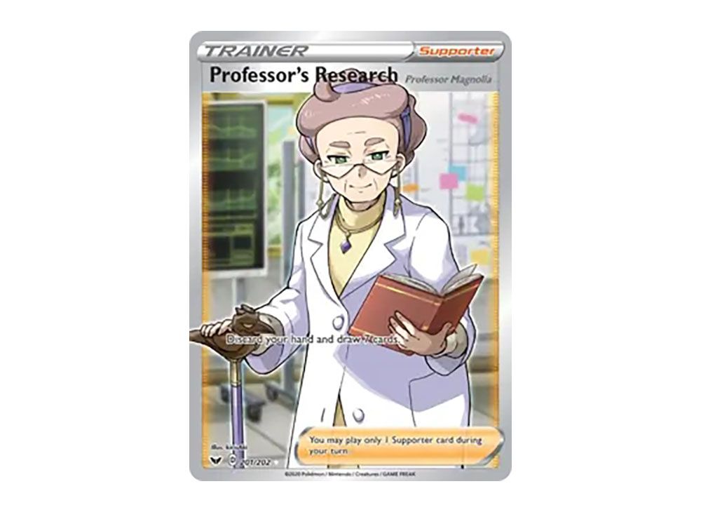 Professor's Research (Professor Magnolia) UR [201/202](Sword & Shield ...
