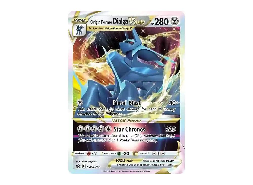 Origin Forme Dialga VSTAR P [SWSH256](Sword & Shield "Promotional Card ...
