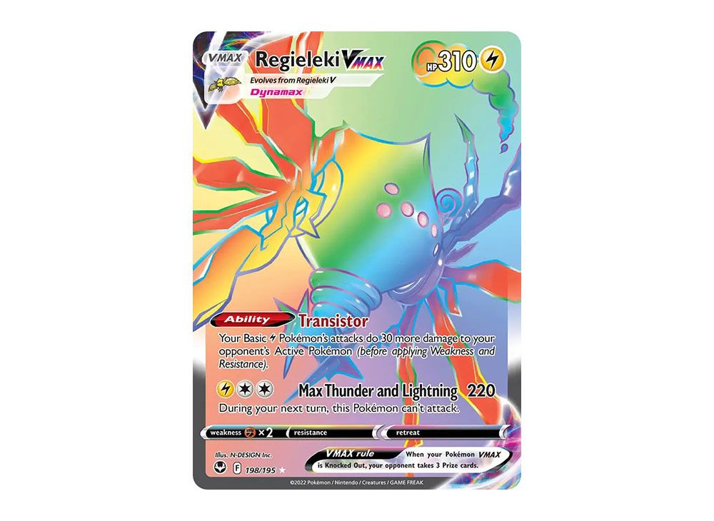 Regieleki VMAX RR [198/195](Sword & Shield "Silver Tempest") | SNKRDUNK