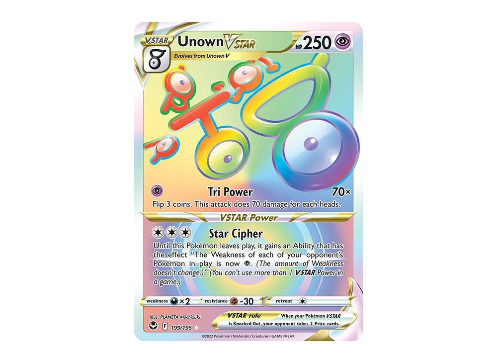 Unown VSTAR RR [199/195](Sword & Shield "Silver Tempest") | SNKRDUNK