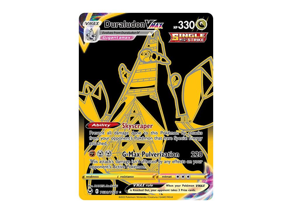Duraludon VMAX HR [TG30/TG30](Sword & Shield "Silver Tempest") | SNKRDUNK