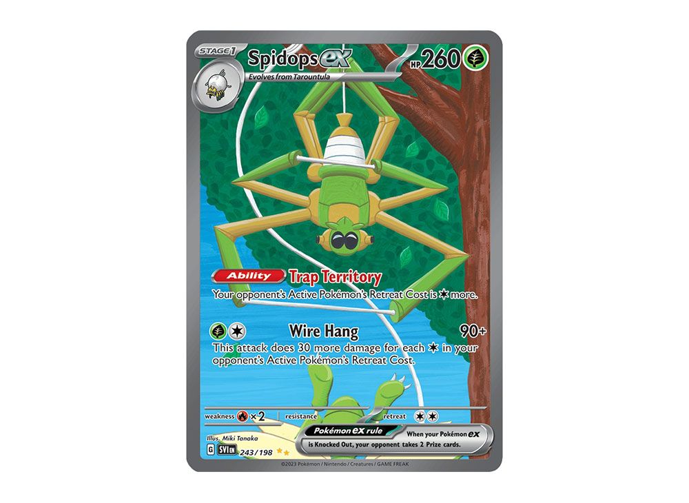 Spidops ex SIR [SVI EN 243/198](Scarlet & Violet) | SNKRDUNK
