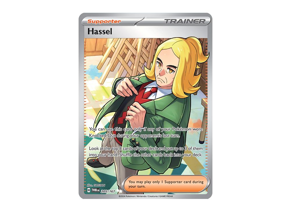 Hassel UR [TWM EN 205/167](Scarlet & Violet "Twilight Masquerade ...