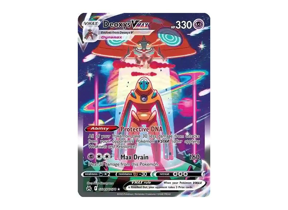 Deoxys VMAX SIR [GG45/GG70](Sword & Shield "Crown Zenith") | SNKRDUNK
