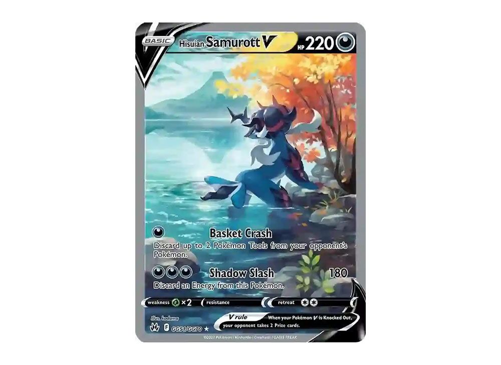 Hisuian Samurott V SIR [GG51/GG70](Sword & Shield "Crown Zenith ...