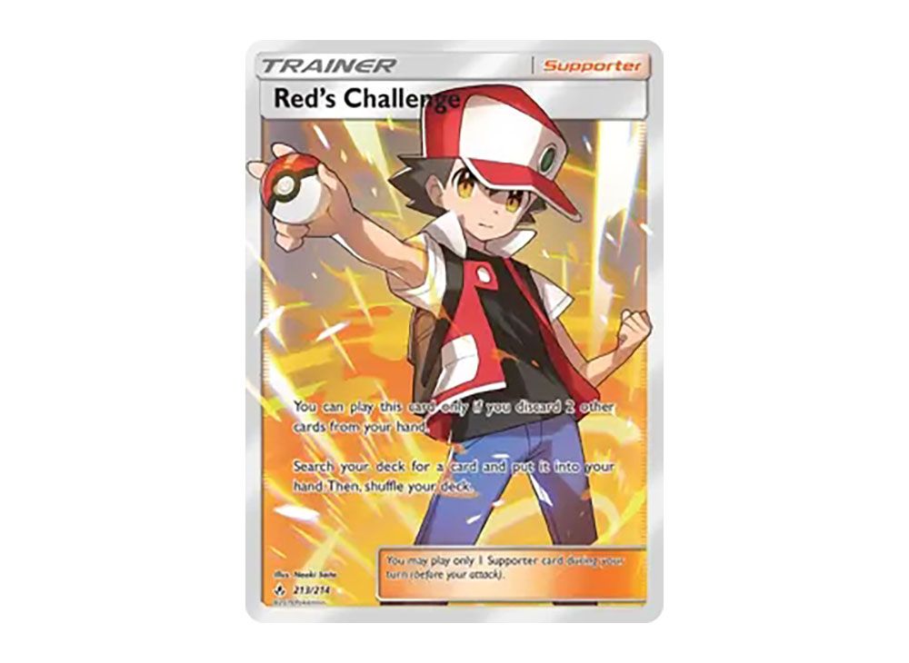 Red's Challenge UR [213/234](Sun & Moon "Unbroken Bonds") | SNKRDUNK