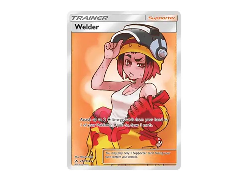 Welder UR [214/234](Sun & Moon "Unbroken Bonds") | SNKRDUNK