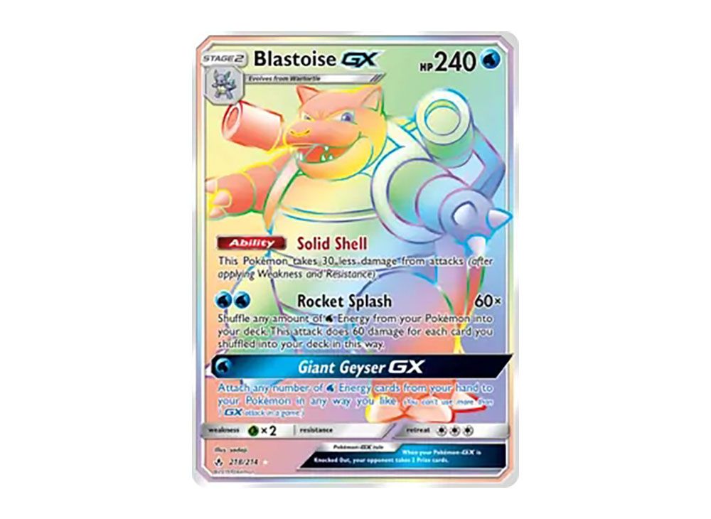 Blastoise GX RR [218/234](Sun & Moon "Unbroken Bonds") | SNKRDUNK