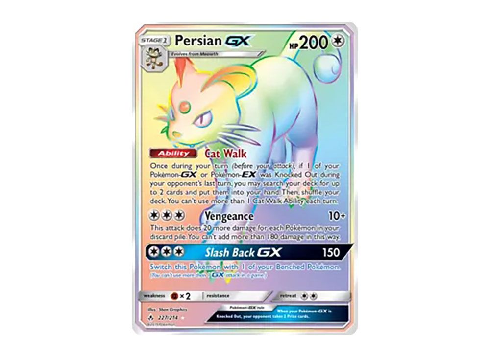 Persian GX RR [227/234](Sun & Moon "Unbroken Bonds") | SNKRDUNK
