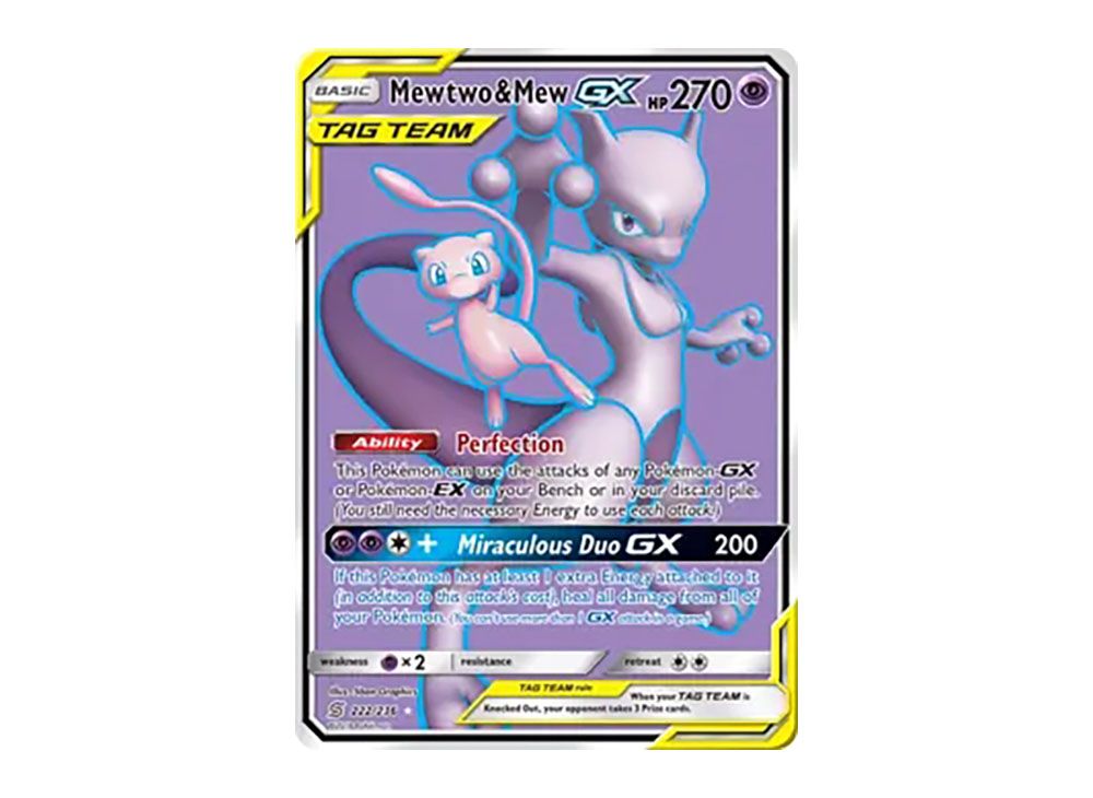 Mewtwo & Mew GX UR [222/236](Sun & Moon "Unified Minds") | SNKRDUNK