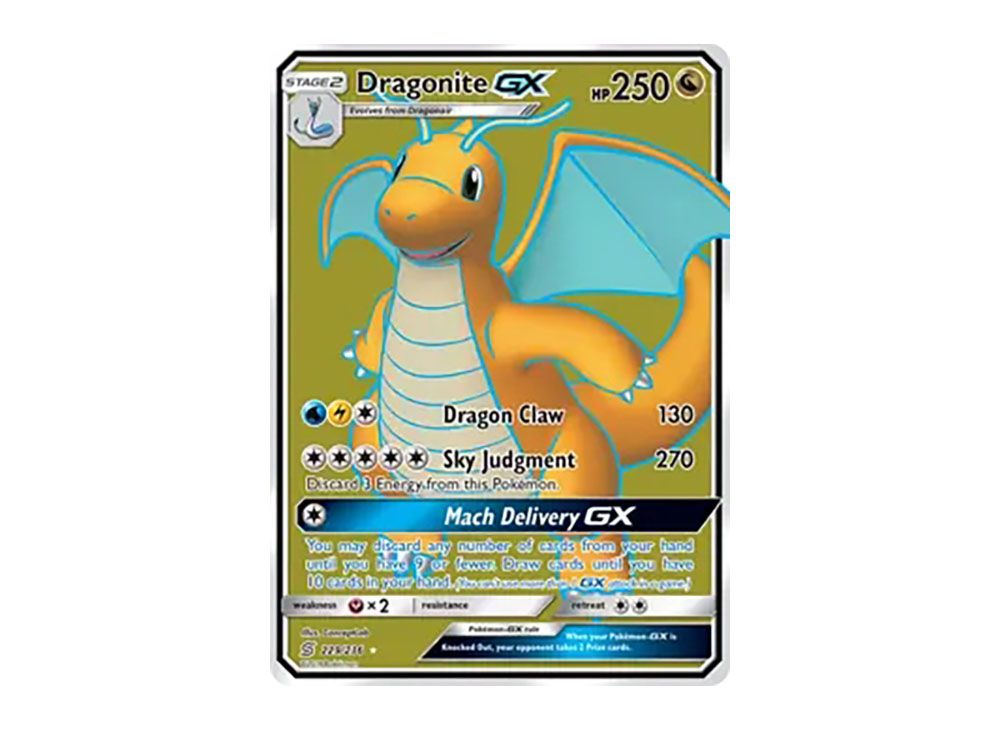 Dragonite GX UR [229/236](Sun & Moon "Unified Minds") | SNKRDUNK