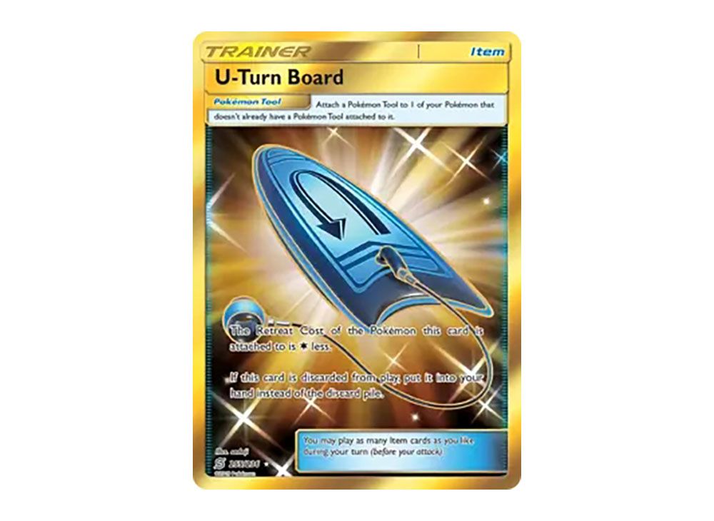 U-Turn Board HR [255/236](Sun & Moon "Unified Minds") | SNKRDUNK