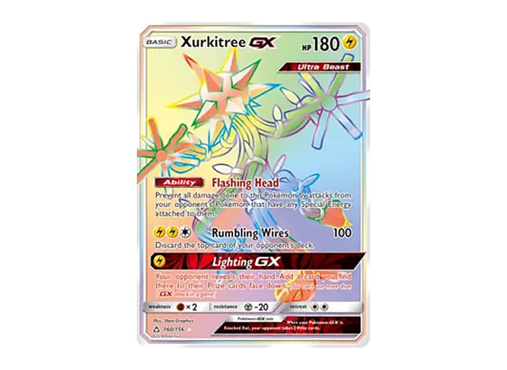 Xurkitree GX RR [160/138](Sun & Moon "Ultra Prism") | SNKRDUNK