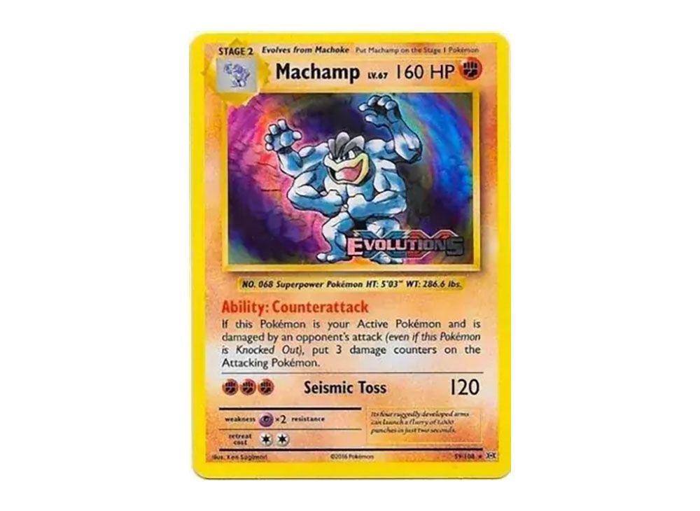 Machamp P [59/108](XY "Promotional Card") | SNKRDUNK
