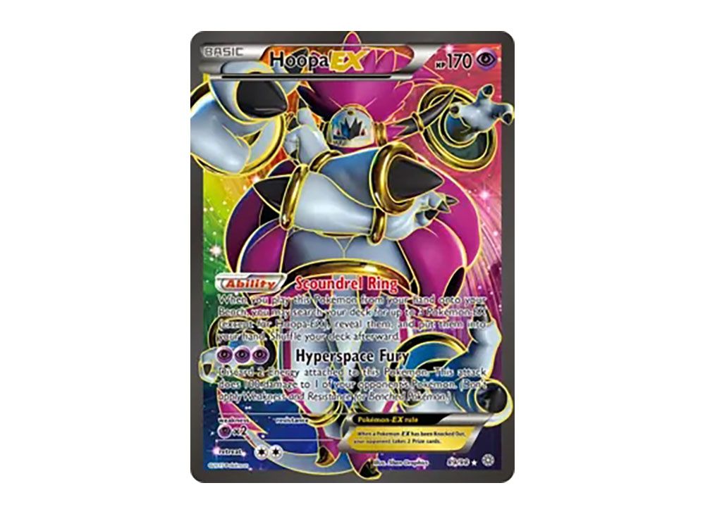 Hoopa EX UR [89/98](XY "Ancient Origins") | SNKRDUNK