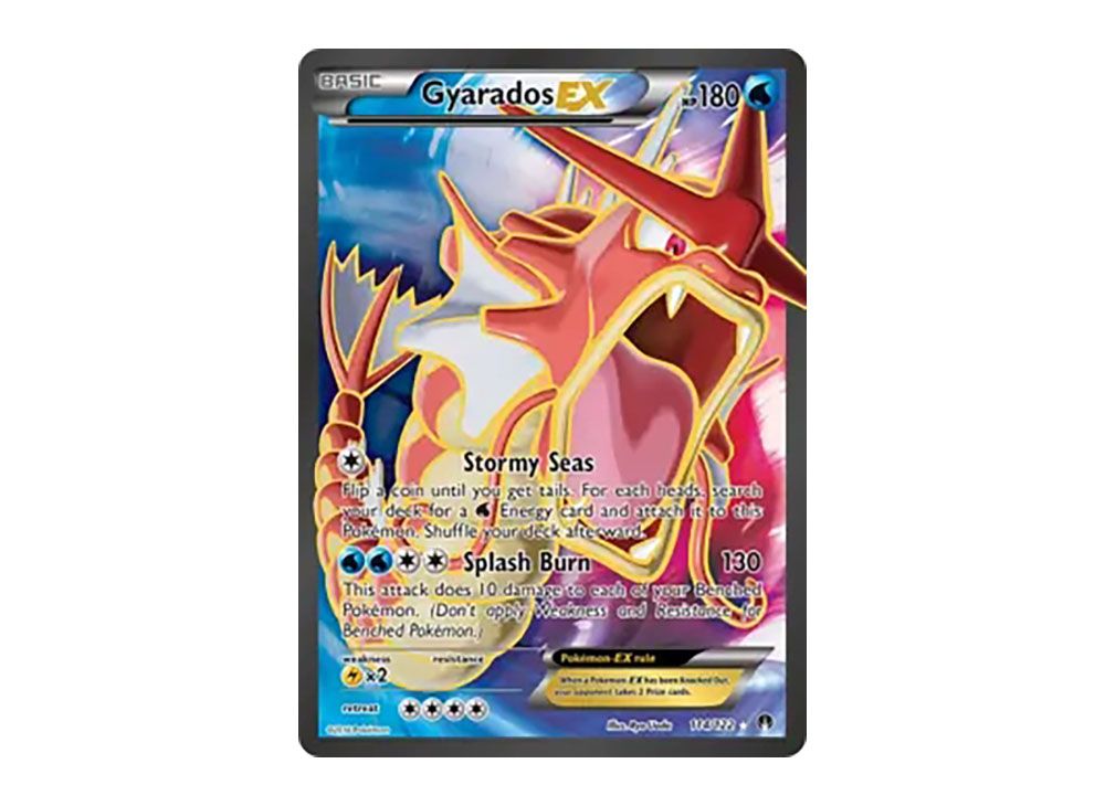 Gyarados EX UR [114/122](XY "BREAK Point") | SNKRDUNK