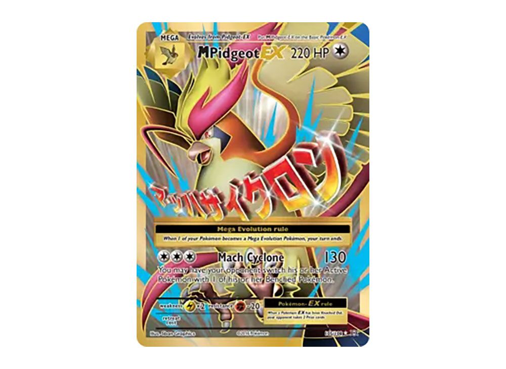 M Pidgeot EX UR [105/108](XY "Evolutions") | SNKRDUNK