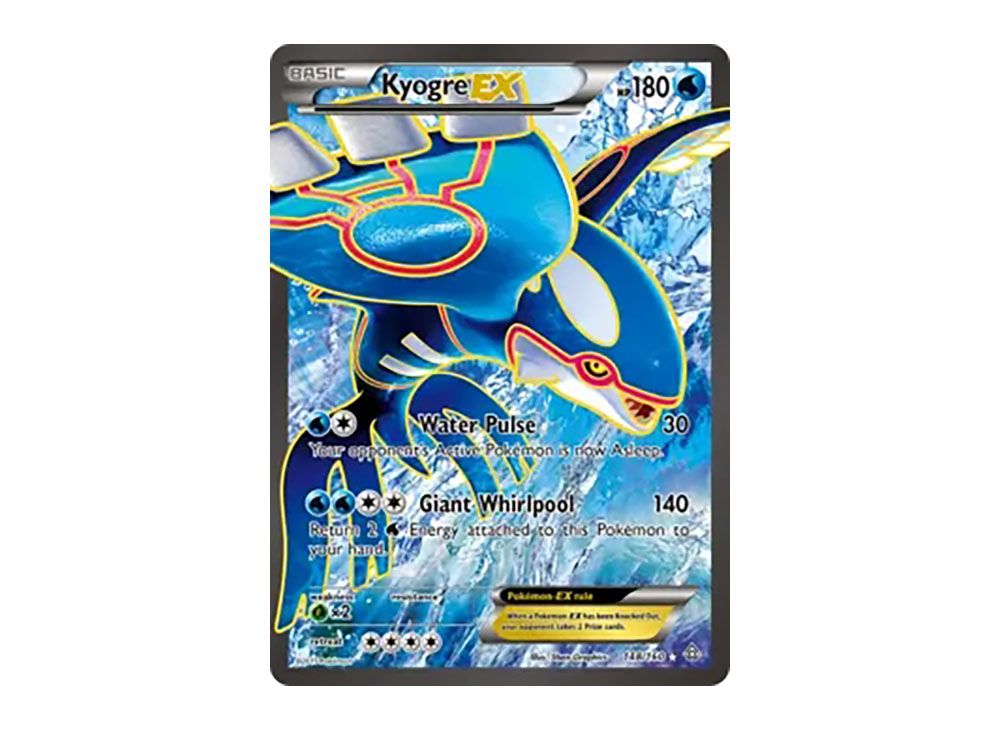 Kyogre EX UR [148/160](XY "Primal Clash") | SNKRDUNK